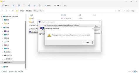 keil 5 安装教程及简单使用【嵌入式系统】 keil5教材 csdn博客