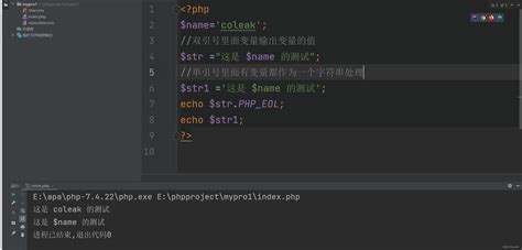 超全的php进阶知识点 阿里云开发者社区 超全的php进阶知识点 阿里云开发者社区
