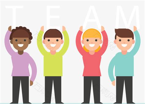 彩色商务小人团队png元素素材图片下载 万素网