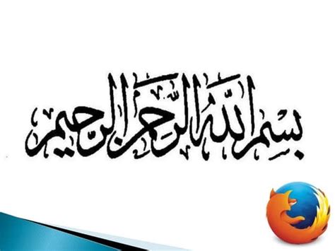 Firefox 40 Beta Striking Features Pdf