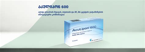 Nessa Selena ს ახალი ულამაზესი ფერი ერთ ერთი საუკეთესო მოდელი ბრენდ Nessa ში ჩვენი