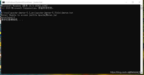 unable to access jarfile apachejmeter jar 轻尘的技术博客 51cto博客