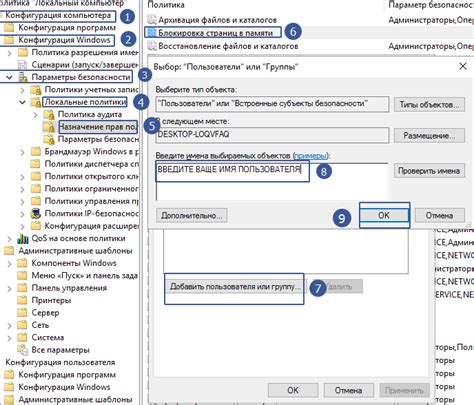 Скачать Xmr Stak 2108 и настроить программу для Майнинга