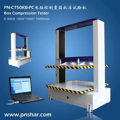 Corrugated Box Compression Impact Strength Fatigue Testing Equipment Testing Machine Box