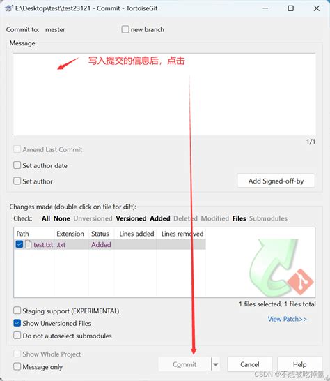 Gitee使用教程（手把手，简单详细，中文包） Csdn博客
