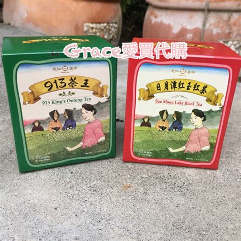 913茶王茶包的價格推薦 2022年8月 比價比個夠BigGo