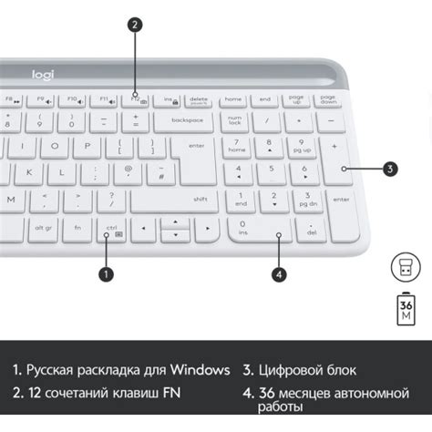 Клавиатура и мышь беспроводные Logitech Slim Combo Mk470 белый серый 920 009207 — купить по