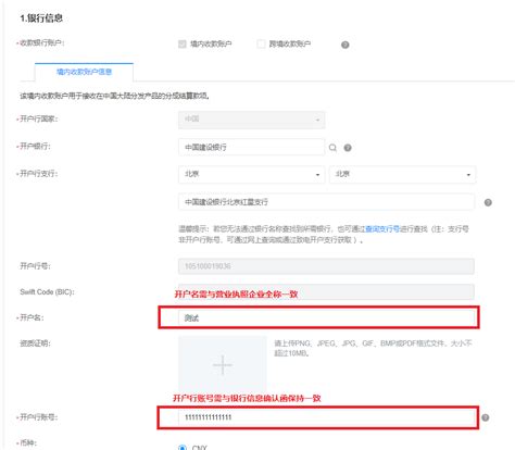 Unity 华为hmsagc Sdk集成简介（以接入华为广告变现服务为例） 技术专栏 Unity官方开发者社区