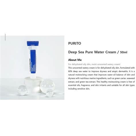 Purito Deep Sea Water Cream Beauty And Personal Care Face Face Care On