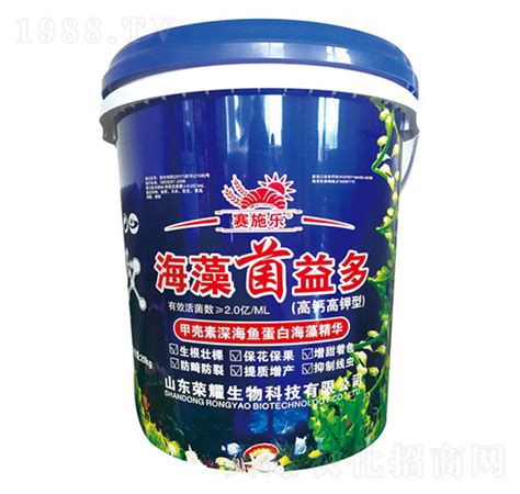 海藻菌益多 赛施乐 荣耀农业山东荣耀农业科技有限公司 火爆农化招商网【1988tv】