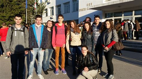 Отборът на НПМГ и отборът на София град завоюваха първите две места в ХvІІІ Национално