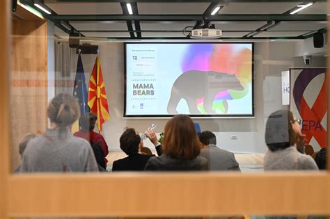 ХЕРА Асоцијација за здравствена едукација и истражување преку избор до свет со можности