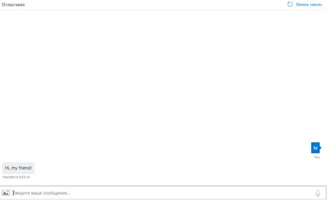 Net Sdk Qna Maker Ms Teams The New Qna Bot Doesnt Answer In Teams But Working In The