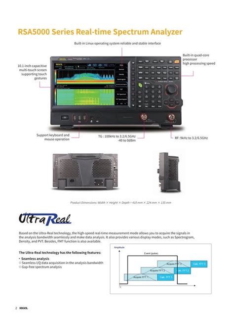 RIGOL Real Time Spectrum Analyzer RSA5000 Series PDF
