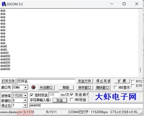 Fpga Mpsoc 5ev高速摄像机专业显示器功能之 硬件开发总结记录mpsoc Ev Csdn博客