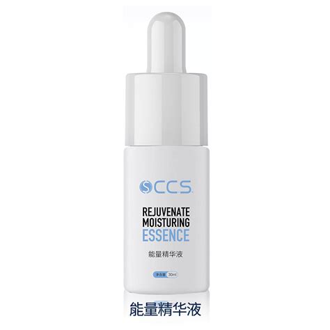 瓷萃诗护肤品 护肤品品牌 悦瑾萃护肤品 杭州瑾萃化妆品有限公司