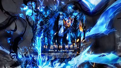 Solo Leveling Wallpaper Engine