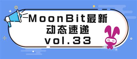 程序员 Moonbit 实验性添加对 Trait 实现默认方法的功能 个人文章 Segmentfault 思否