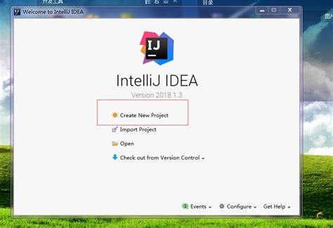 使用intellij Idea 2018创建springboot项目mavenidea 2018 Spring Ini Csdn博客