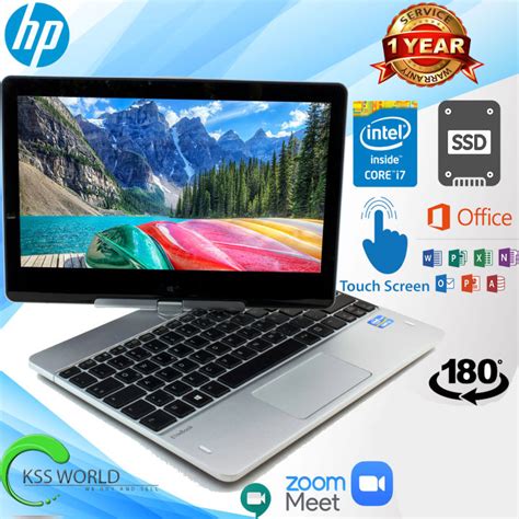 Hp Elitebook Revolve G Tablet Core I U Vpro Gb Ram Gb Ssd Lazada