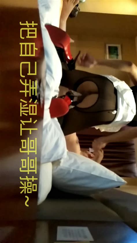 Sissy C Fucked By Strong Man