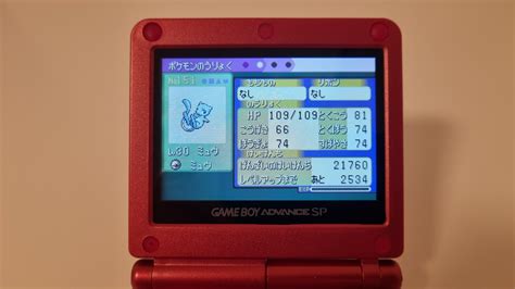A Personal Dream Come True Shiny Mew With Perfect Ivs In Original Japanese Retail Cartridge