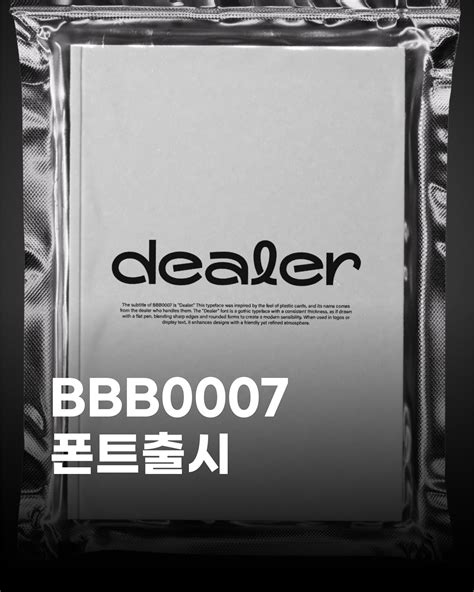 디자인 편집샵 Bbb 비비비 ⚡️가위로 대충 오린듯한 이런 스티커 함께 만들어 보겠습니다 1️⃣file Scripts에서 Sticker Effect를