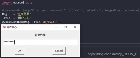 关于 Python 实现简单的 Gui 界面显示python最简单的gui Csdn博客