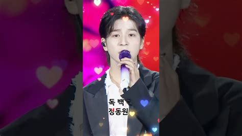 봄친구 손잡은 다육이다육이수제화분 다육식물 도향분바이수화분 Youtube