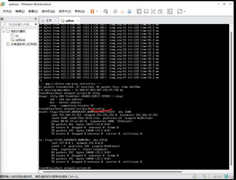 构建 Arm版 Centos7 Arm架构如何安装centosmob64ca140a59b0的技术博客51cto博客