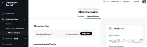 通过 Openai 和 Langchain 构建 Arxiv 论文摘要 Twitter 机器人 知乎