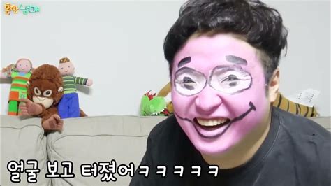 흔한남매 스폰지밥 코스프레 하다 Youtube