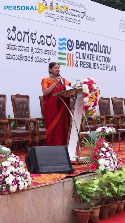 Shruthi Manjula Mohan On Linkedin Urru Always Leading With An Example Mighty Proud