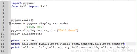Pygame中rect 初探rectx是什么意思 Csdn博客