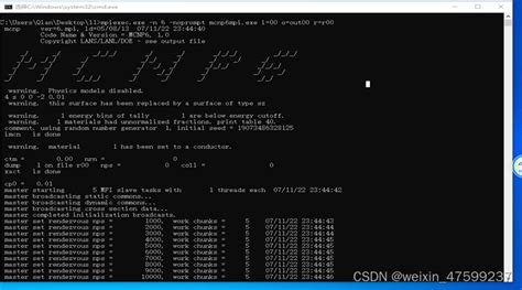 Mcnp61安装教程整理详细版(图文并茂)mcnp6安装包 Csdn博客 Mcnp61安装教程整理详细版(图文并茂)mcnp6安装包 Csdn博客