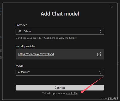 通过continue插件实现vscode接入本地离线部署的deepseekcontinue插件本地模型 Csdn博客