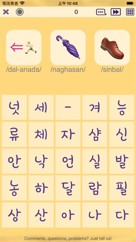 Iphone Için Hangul Learn To Read Korean İndir