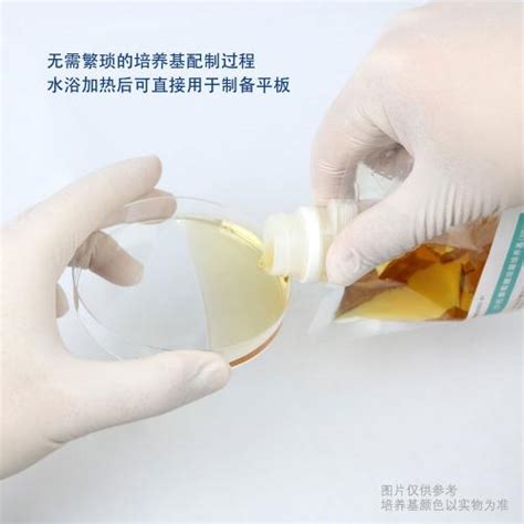 结晶紫中性红胆盐琼脂 Vrba 袋装即用型 200ml 袋 10 大肠菌群 粪大肠菌群 大肠埃希氏菌 食品卫生检验 海博生物商城