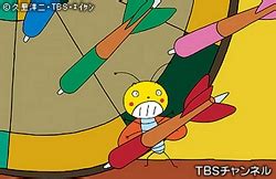 Uchuu Saikyou No Seiyuu Database Gokiburi Chan Tv