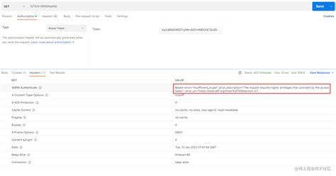Spring Authorization Server入门 九 Spring Boot引入resource Server对接认证服务spring Authorization Server