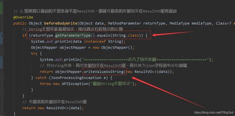 Springbootweb项目优秀的后端接口体系，看一篇就够了前端后端的接口包含哪些内容 Csdn博客