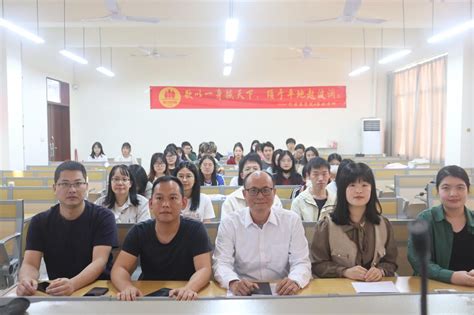 “研”途送温暖，助力考研梦外国语学院举办考研慰问活动 湛江科技学院