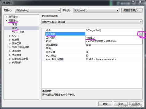 正文11（补充）：测试zlib库的使用及用cmake静态编译 zlib cmake csdn博客