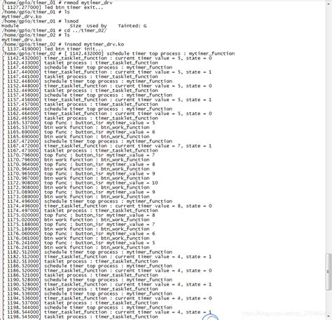 Linux驱动开发——定时器linux应用程序的定时与驱动程序的定时 Csdn博客