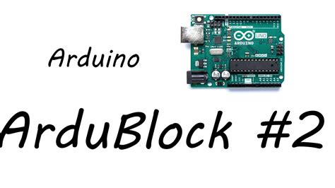 Arduino Code Blocks Innoopm