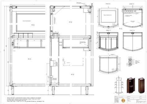 Konstruktion Cad Adam