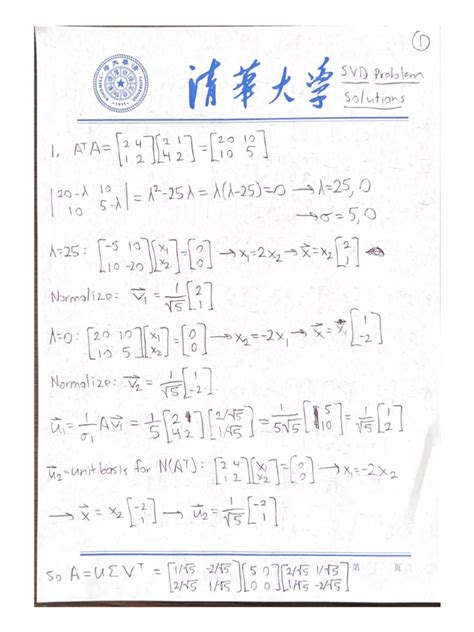 Svd Problems Solutions Pdf