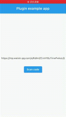 Flutter Scankit README Zh Md At Main Arcticfox Flutter Scankit GitHub