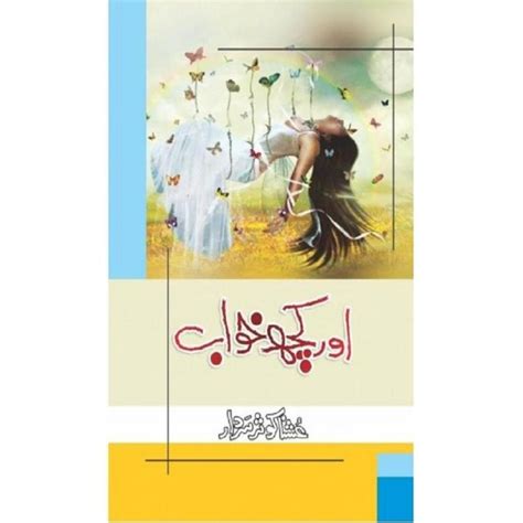 Aur Kuch Khawab Part 2 By Ushna Kausar Sardar Darazpk