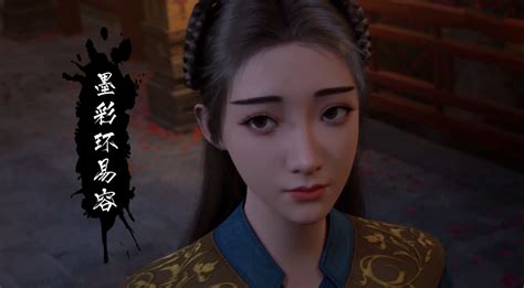 凡人官方魔改，王总管成五色门门主，墨彩环上线暗杀，与韩立重逢